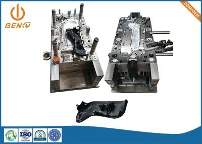 China Precision Plastic Injection Mold Tooling Custom ABS PC PP Molding Parts 0.01mm Accuracy for sale