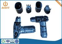 China Plastic Hair Dryer Shell Injection Mould 0.05mm Precision 50-100K Shots for sale