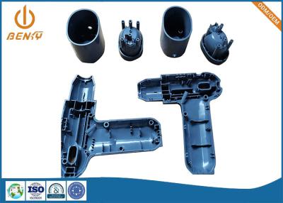 China Plastic Hair Dryer Shell Injection Mould 0.05mm Precision 50-100K Shots for sale