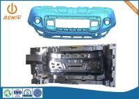 China Professional Car Door  Window Lift Mould Switch Button Frame Mold Plastic Injection Mold for sale