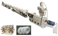 China 12-55MM 55Kw Single Screw PP Pipe Extrusion Machine Pe Pipe Making Machine for sale