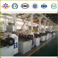 China Automated 37Kw Double Screw 20-50MM PVC Pipe Production Line Plastic Pipe Extruder for sale