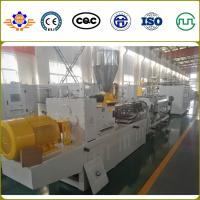 China 180 - 250Kg/H PVC Pipe Extrusion Line Double Screw 220 - 415V Input Voltage for sale