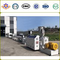 China 110 - 250MM HDPE PE Pipe Extrusion Line PP Pipe Making Machine for sale