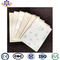 China PVC Extrusion Machine / PVC Wall Panel Production Line / PVC Profile Extruder Making Machine for sale