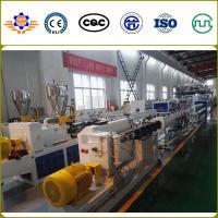 China 16 - 63mm HDPE PP Pipe Extrusion Line HDPE PP Pipe Making Machine for sale