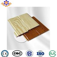 China Wood Plastic Composite PVC WPC Fluted Wall Panel Board Extrusion Machine Line for sale
