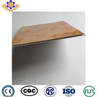China 120 - 400Kg/H PE WPC Cladding Extrusion Machine PVC WPC Wall Panel Extrusion Line for sale