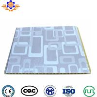 China 150 - 220kg/H Superior Quality PVC Profile Wall Panel Making Machine Extrusion Line for sale