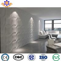 China 120 - 400kg/H Plastic Sheet Production Line Pvc Wall Panel Making Machine for sale