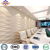China Wood Plastic Composite PVC WPC Fluted Wall Panel Board Extrusion Machine Line for sale