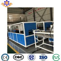 China Wood Plastic Composite PVC WPC Fluted Wall Panel Board Extrusion Machine Line for sale