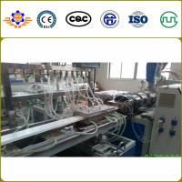 China 400mm PVC Ceiling Panel Production Line Making Machine 250Kg/H for sale