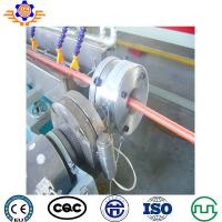 China 100-200Kg/H Soft Pipe Garden Hose Machine PVC Fiber Plastic Extruders Watering Line for sale