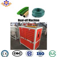 China PVC Fiber Reinforced Pipe Production Line Plastic Extruders Watering Garden Line for sale