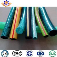 China 16-38MM Plastic PP PVC Pipe Extrusion Line Fiber Pipe Pipe Extrusion Machinery Making Line for sale