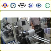 China 0.5 - 3mm Thickness PVC Edge Banding Extrusion Line Edge Banding Extruder for sale