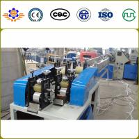 China PVC Edge Banding Making Machine Wood Pattern Edge Banding Production Line for sale