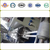 China PVC Edge Banding Making Machine Wood Pattern Edge Banding Production Line for sale