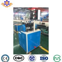 China 3 Phase Plastic Profile Extruder PVC Edge Banding Machine Extrusion Line 380V for sale