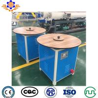 China Plastic UPVC PVC Edge Banding Making Machine Plastic Strip Seal Extrusion Line for sale