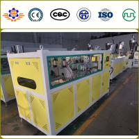 China 20 - 110MM 250Kg/h PVC Pipe Extrusion Line Pipe Manufacturing Machine for sale