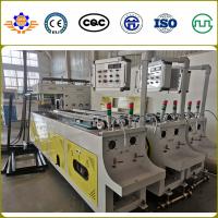 China 16 - 110MM PVC Pipe Extrusion Line Plastic Pipe Making Machine for sale