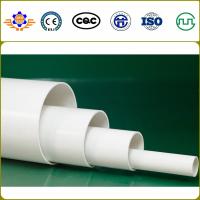 China 16 - 110MM PVC Pipe Extrusion Line Plastic Pipe Making Machine for sale