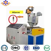 China HDPE PP Corrugated Pipe Machine Single Wall Plastic Production Line 63MM for sale