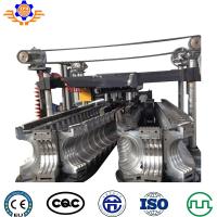China Single Wall PE Corrugated Pipe Making Machine 380V Production Line Plastic for sale