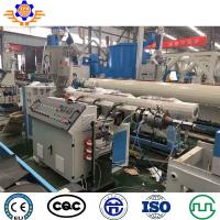 China Plastic Corrugated Pipe Making Machine 60Kg/H HDPE Conduit Making Line for sale