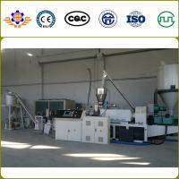 China PP PE Flakes Pelletizing Recycled Plastic Granules Extruder Machine Production Line for sale