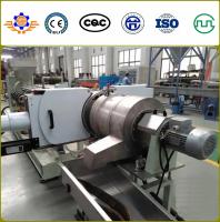 China PP PE Flakes Pelletizing Recycled Plastic Granules Extruder Machine Production Line for sale