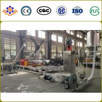 China PP PE Flakes Pelletizing Recycled Plastic Granules Extruder Machine Production Line for sale