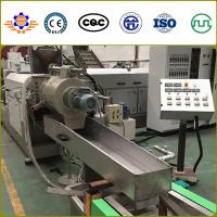 China PP PE Flakes Pelletizing Recycled Plastic Granules Extruder Machine Production Line for sale