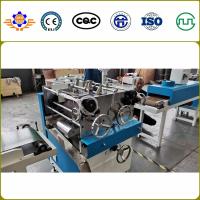 China PVC Edge Banding Extrusion Line Wood Pattern Edge Banding Production Line for sale