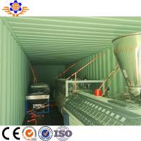 China PVC FOUR STRANDS ELECTRICAL CONDUIT PIPE EXTRUSION LINES DIAMETER 16-32MM for sale