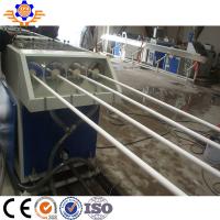 China 250 - 450Kg/H Full Automatic PLC Control Plastic Pvc Pipe Production Machine for sale