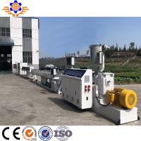 China 63 To 110MM Fully Automatic Production Line Single PP PE PPR Pipe Extrusion Machine for sale