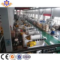China PE HDPE PPR Pipe Extrusion Line 20 - 110mm Plastic Pipe Making Machine for sale