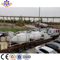 China 63-110MM PE Pipe Extrusion Line Hdpe Pipe Extruder Machine for sale