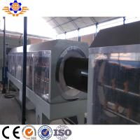 China Plastic PP PE Pipe Production Line with output 16 - 315mm PE Plastic Pipe Extruder for sale
