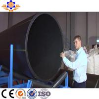 China Plastic PP PE Pipe Production Line with output 16 - 315mm PE Plastic Pipe Extruder for sale