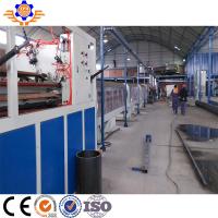 China 20-63MM 6KW HDPE PP Pipe Extrusion Line Plastic Pipe Making Machine for sale