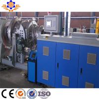 China 20 To 110mm Plastic Hdpe Pipe Extrusion Line PP PE Pipe Production Line for sale