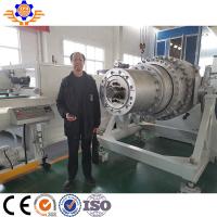 China 16 To 110MM Tube PE Pipe Extrusion Line 55Kw PPR Pipe Making Machine for sale