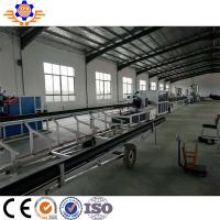 China 20-63MM 6KW HDPE PP Pipe Extrusion Line Plastic Pipe Making Machine for sale
