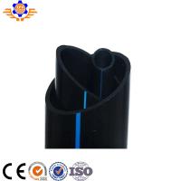 China 12-55MM 55Kw Single Screw PP Pipe Extrusion Machine Pe Pipe Making Machine for sale