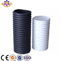 China Glass Fiber Composite Pipe Production Line Plastic Pipe Extrusion Machine for sale