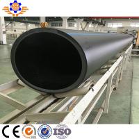 China 12-55MM 55Kw Single Screw PP Pipe Extrusion Machine Pe Pipe Making Machine for sale